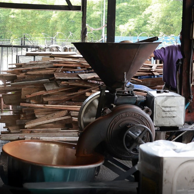 Antong Coffee Mill, Taiping – EcoDoor