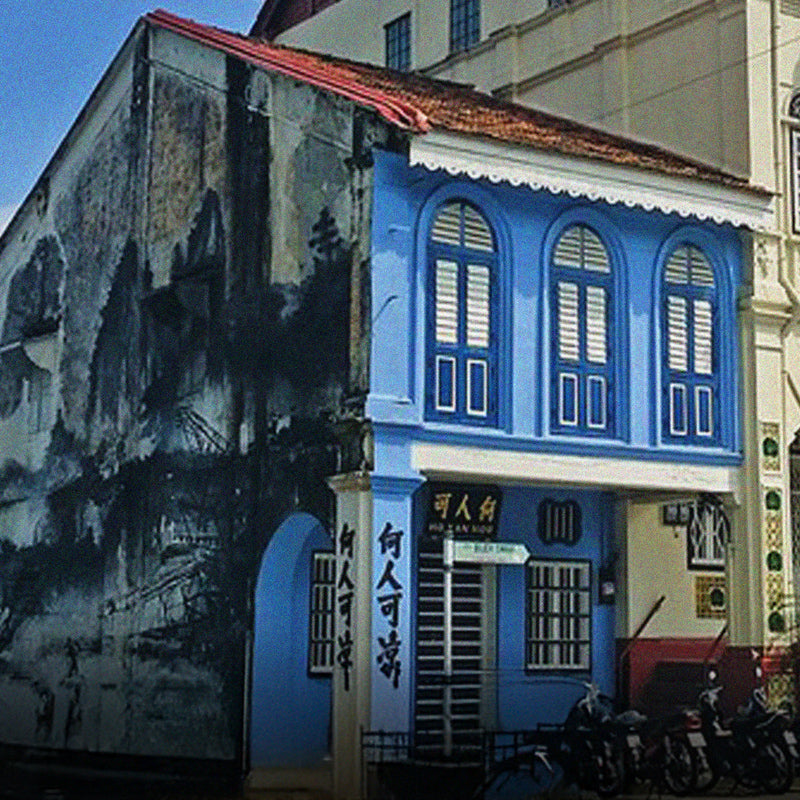 Ho Yan Hor Museum – EcoDoor