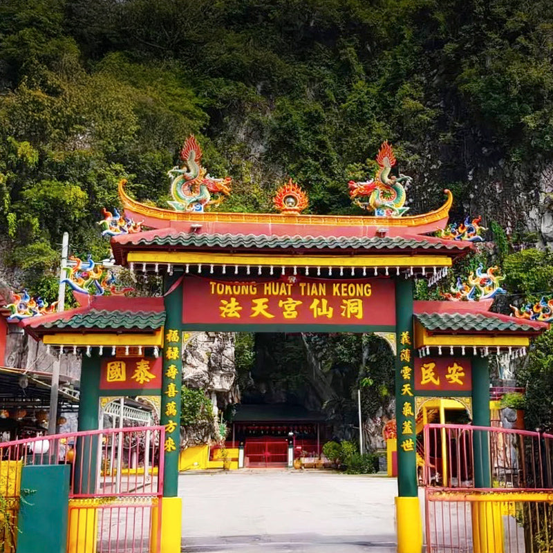 Huat Tian Keong Temple, Bercham – EcoDoor