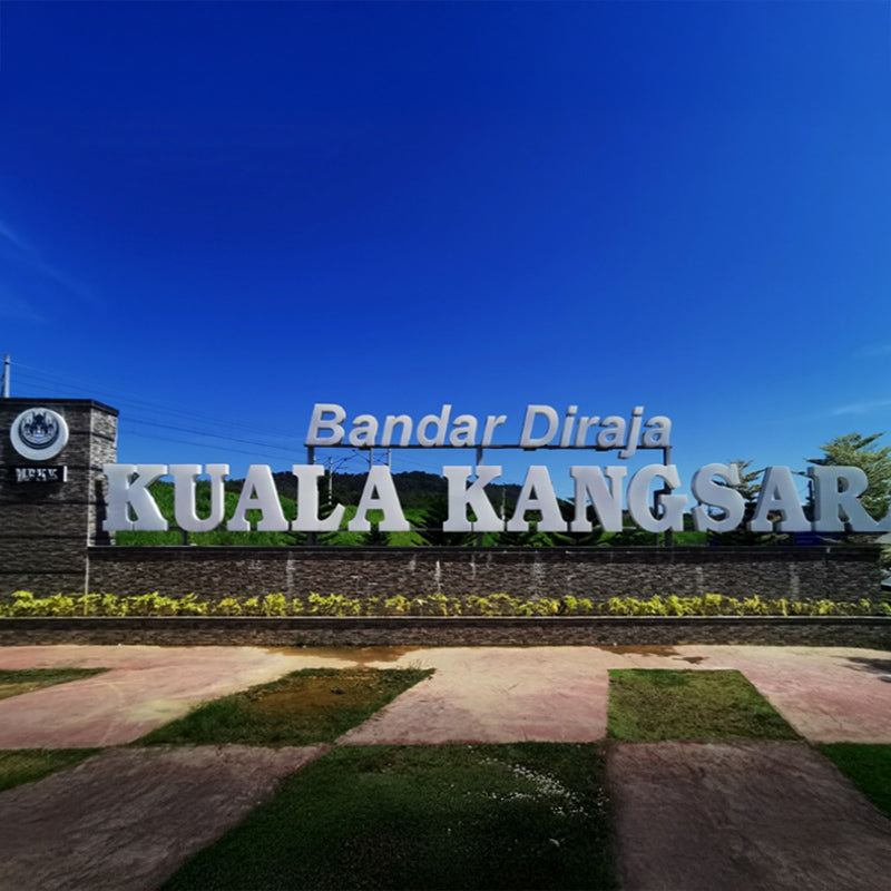 Malay College Kuala Kangsar (MCKK) – EcoDoor