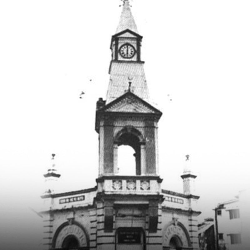 Taiping Clock Tower – EcoDoor