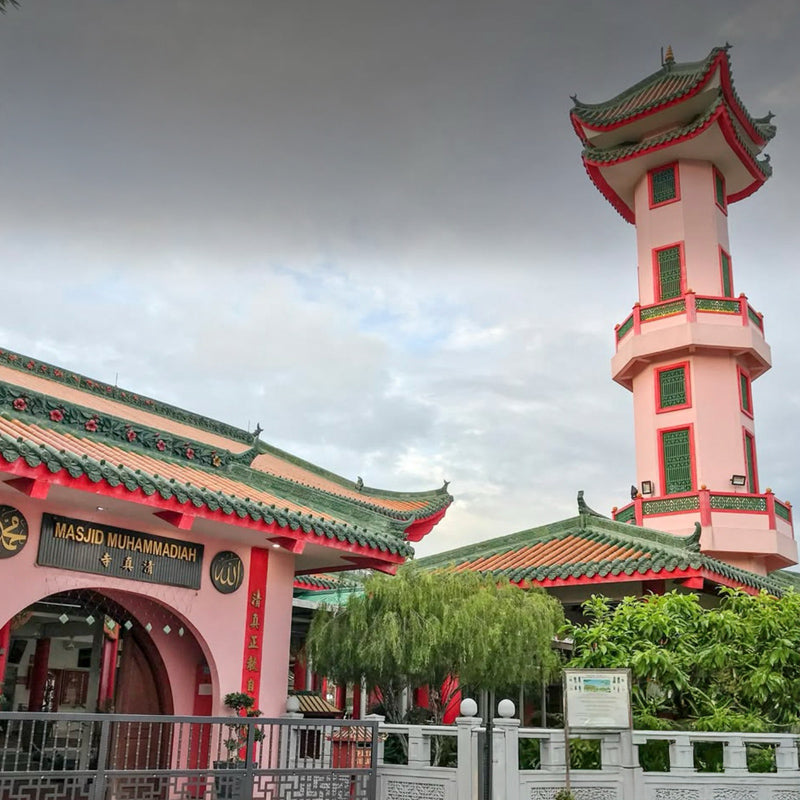 Muhammadiah Mosque, Chinese Muslim Mosque – EcoDoor