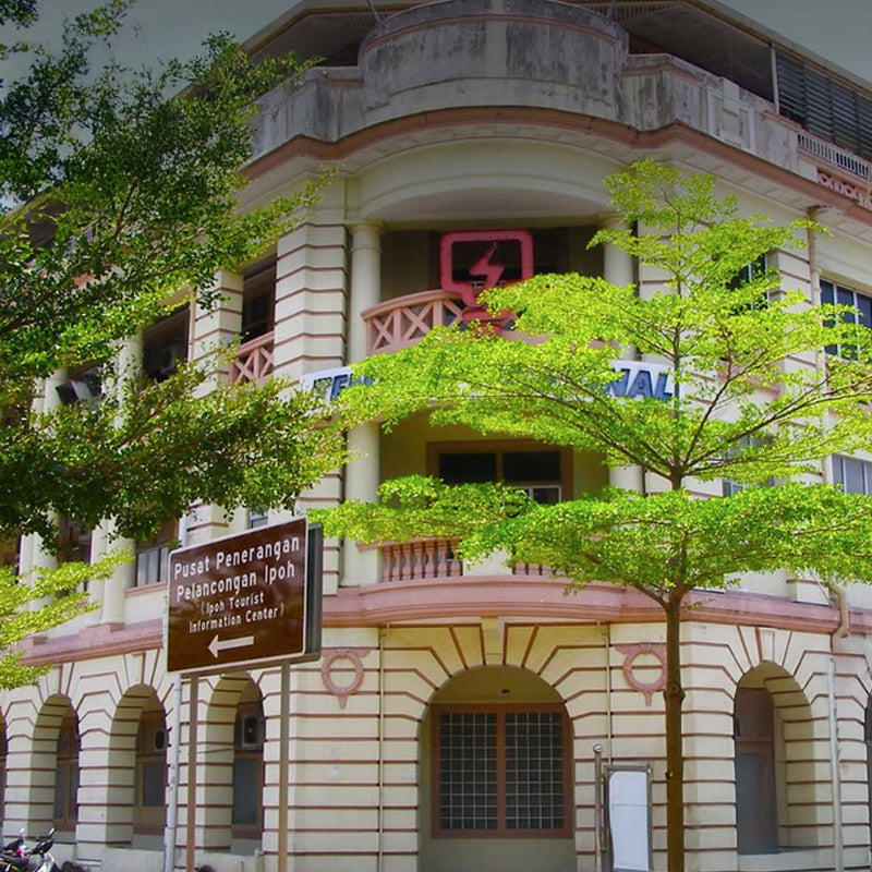 Perak Hydro Building – EcoDoor